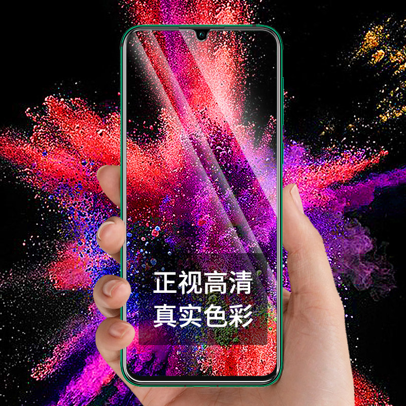 华为nova5pro钢化膜防窥nove5全屏覆盖novo5i防偷看nava5ipro手机nova5z贴膜nowa防偷窥窃note全包nona无白边_虎窝淘