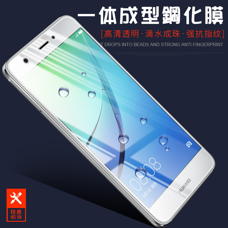 华为nova钢化膜nova青春版玻璃note全屏覆盖nava华为CAZ-AL10手机nove高清novo1防摔youth玻璃nowa屏保护 ...