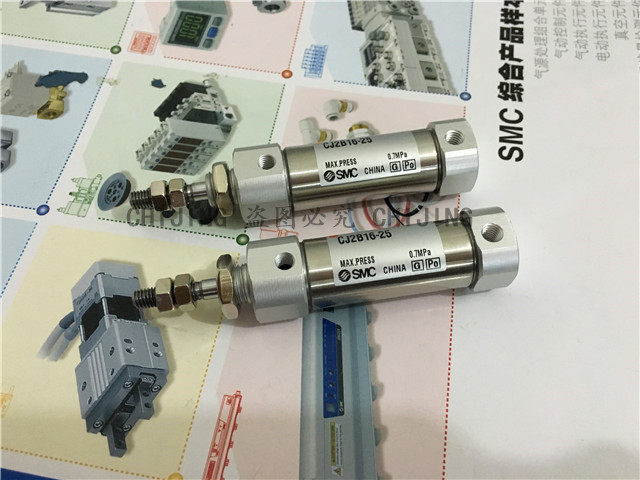 原装SMCCJ2B CDJ2B10/16-60Z/7075Z/80Z/90/100Z/125Z/150Z-B气缸_虎窝淘