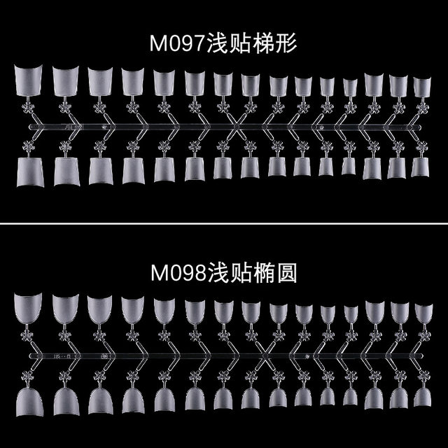 C-arc shallow nail art shop special ultra-thin markless grinding short ...