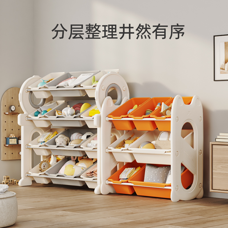 儿童玩具收纳架整理柜婴幼儿分类大容量置物书架家用落地宝宝储物_虎窝淘