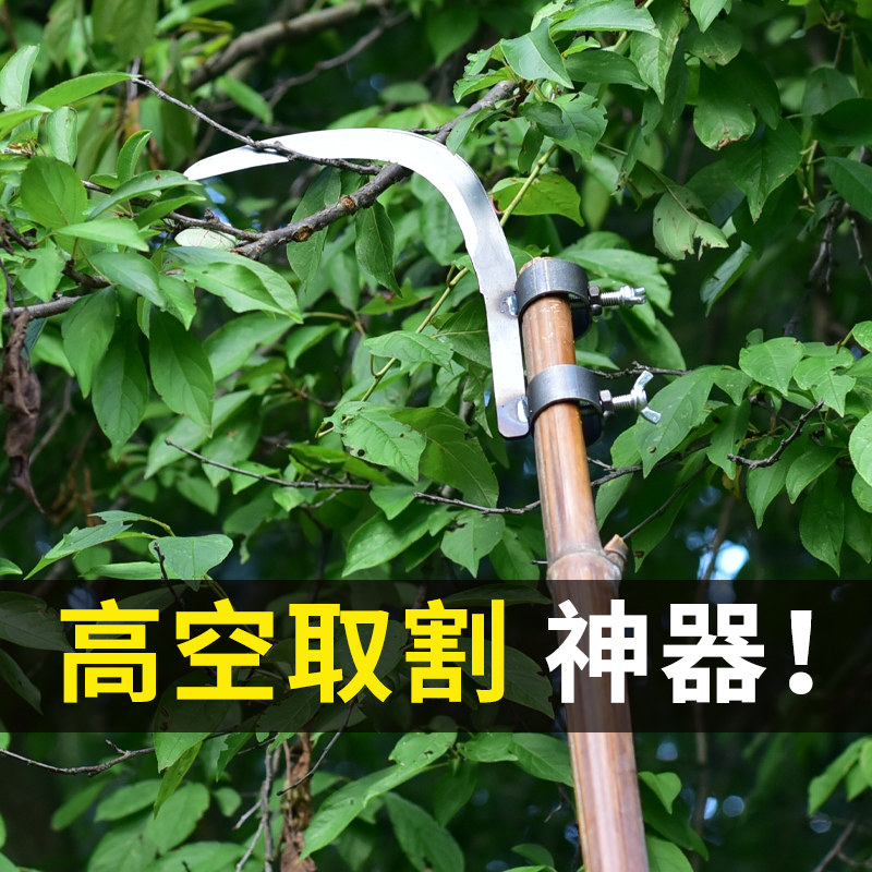 园林除草工具户外长柄连刀镰刀割草全钢长把镰刀割草刀除草槟榔刀_虎窝淘