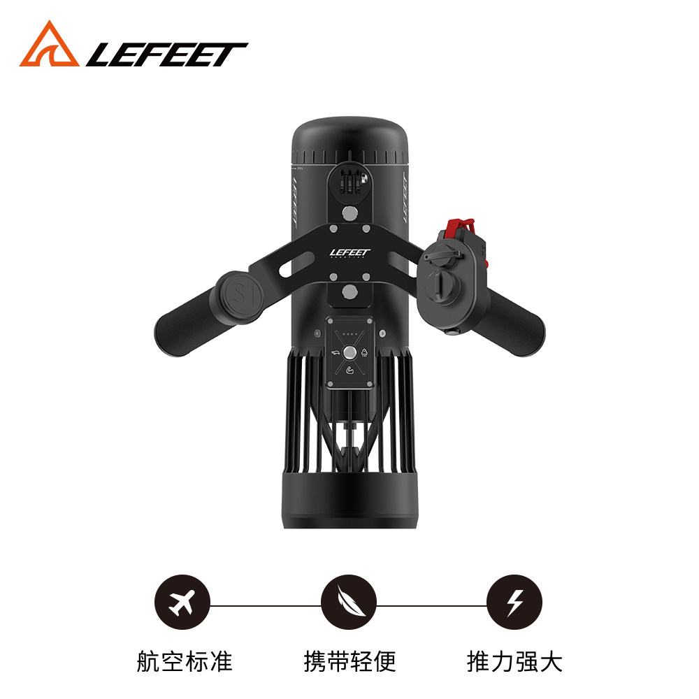 Lefeet S1 PRO水下推进器Waterscooter水下助推器浮潜自由潜工具_虎窝淘