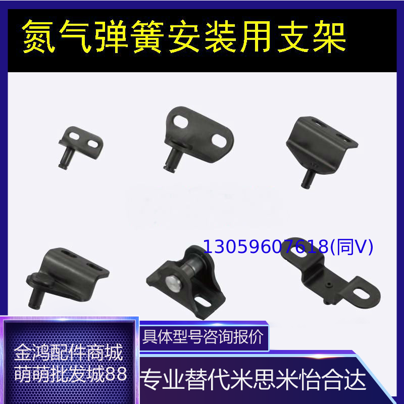 氮气气弹簧 HFGSS-B40 B50 B60 B80-N130 N140 N150作用力指定型_虎窝淘