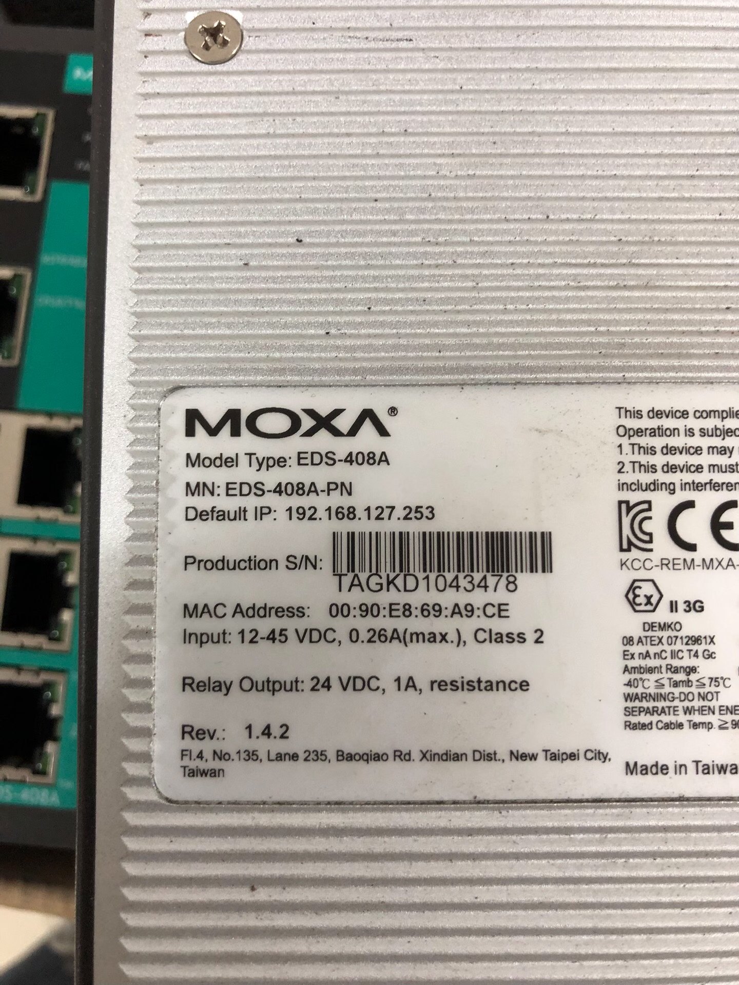 议价 EDS-408A工业级交换机，原装二手拆机，裸机_虎窝淘