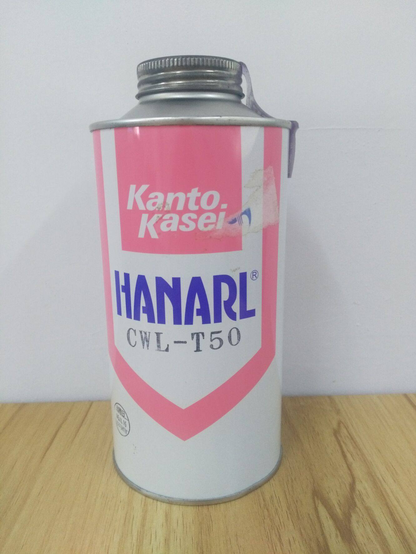 关东化成HANARL消音降噪润滑油UD-152 UD-321干燥皮膜润滑剂_虎窝淘