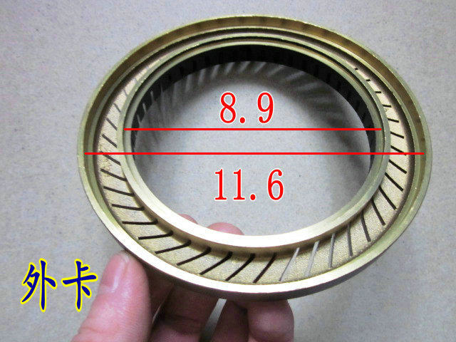美的燃气灶Q636A/B 125B分火器火盖大圈煤气灶内Q530大火盖_虎窝淘