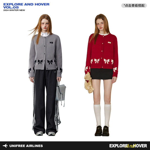 UNIFREE wool sweater retro and versatile