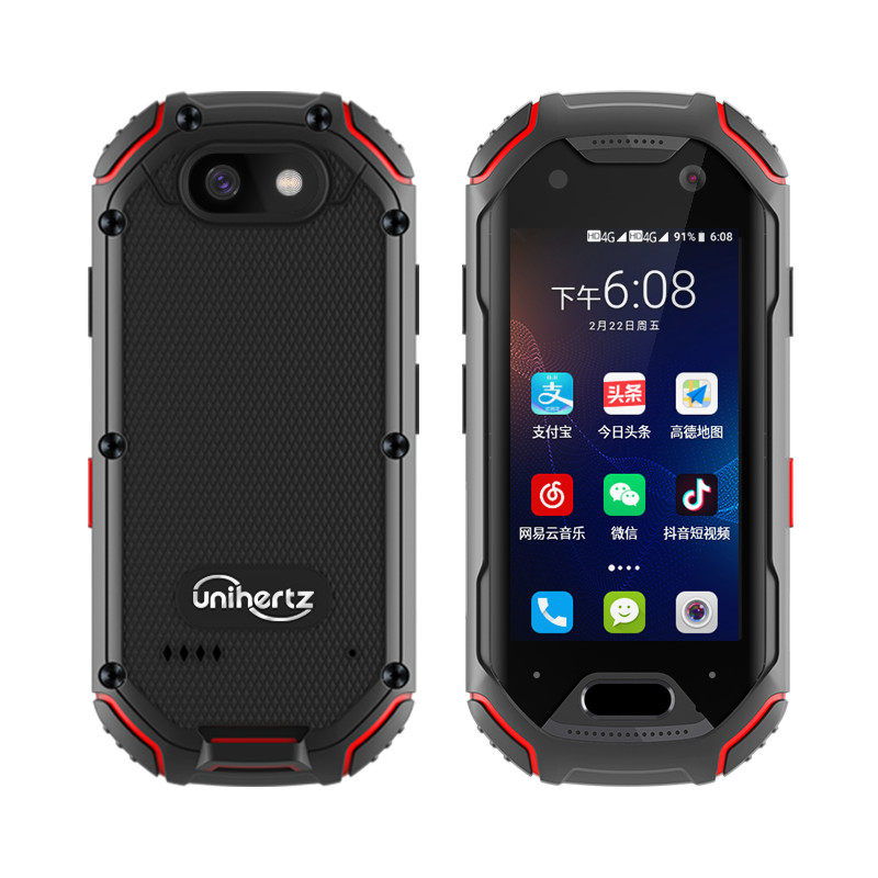 国行Unihertz Atom PHONE超小三防智能双卡4G全网通学生手机_虎窝淘