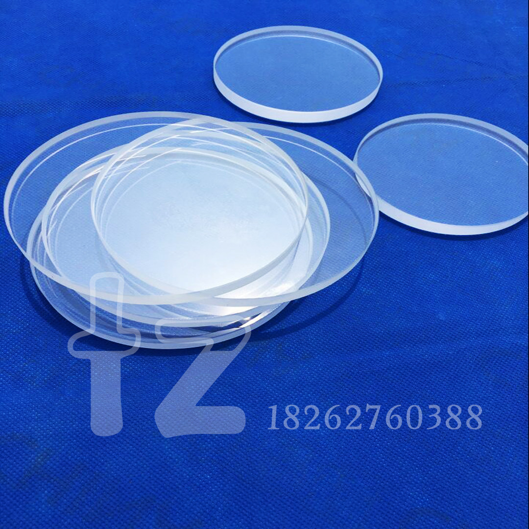 石英片耐高温石英玻璃片透明石英板方片圆片石英视镜片耐高温定制_虎窝淘