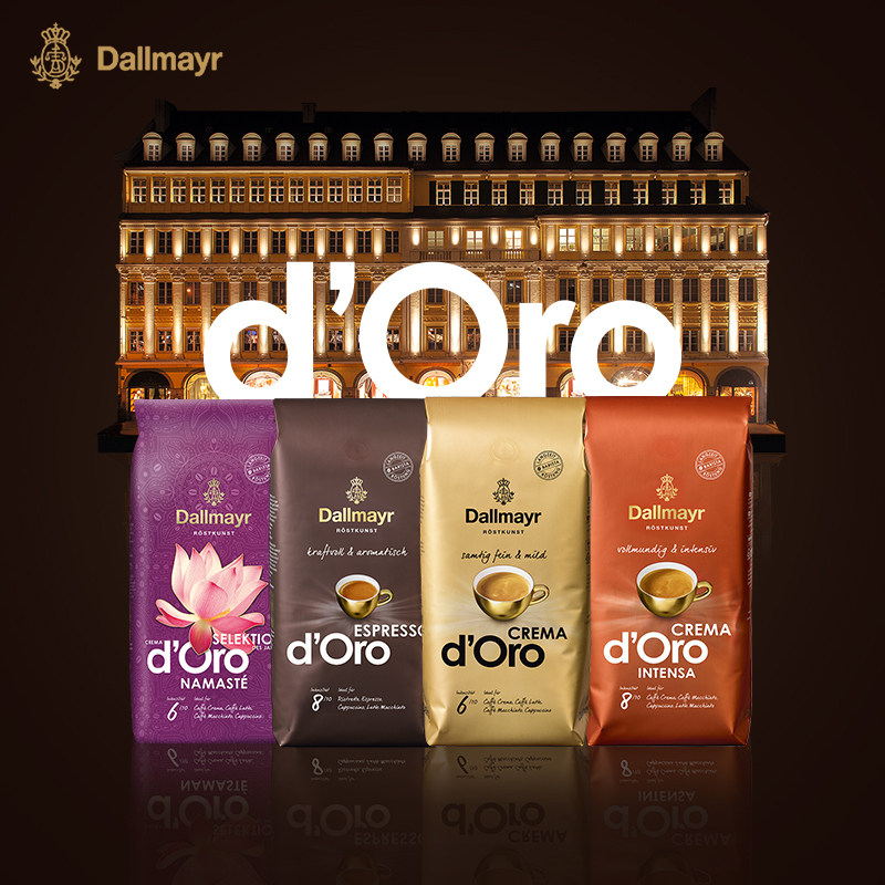 Dallmayr醇香中深度烘焙咖啡豆1kg德国原装进口达尔麦亚_虎窝淘