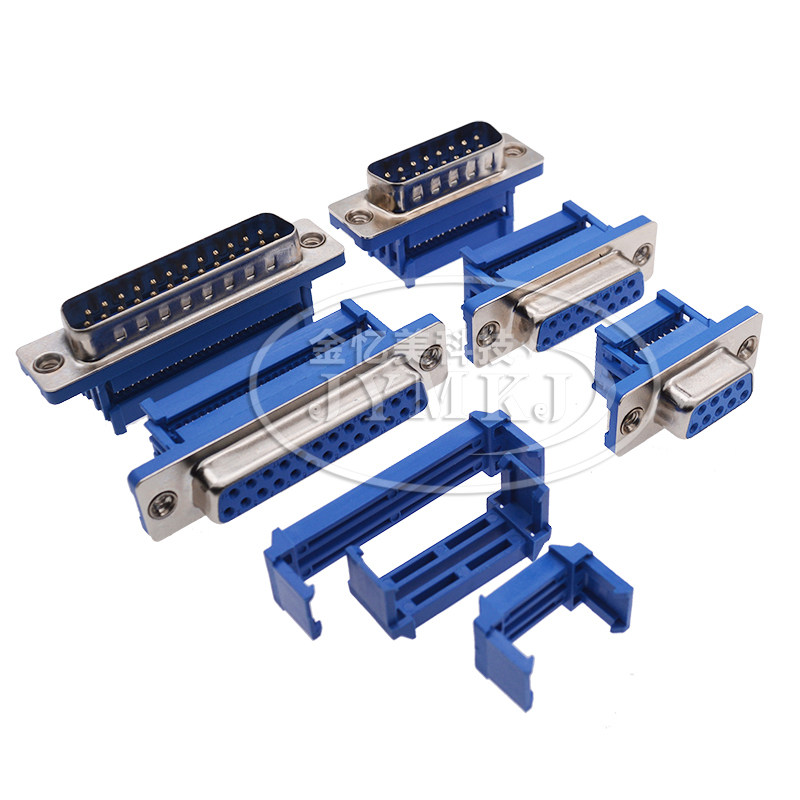 DIDC-9P/15P/25P/37P压线式免焊DB9/15/25/37P串口RS232压排线头_虎窝淘