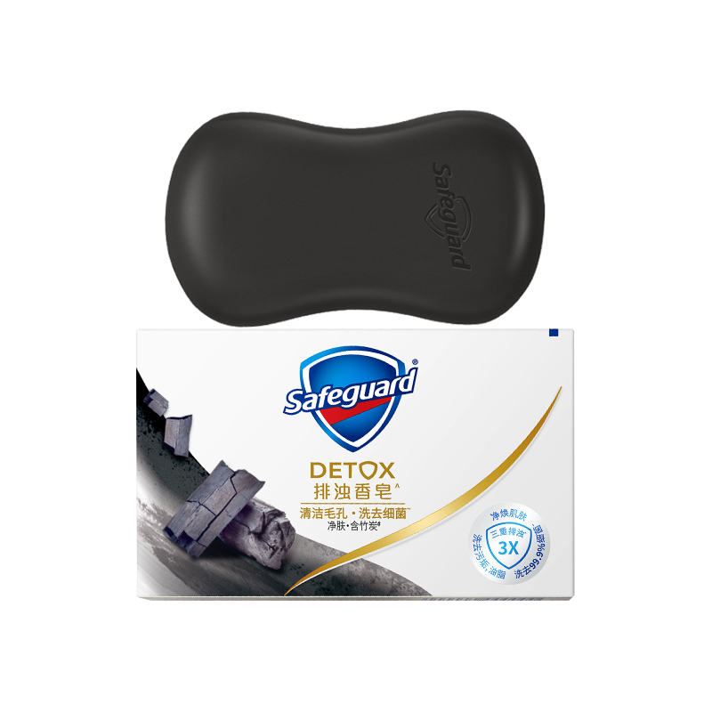 舒肤佳竹炭香皂108g净肤新款排浊皂清洁洗手洗脸沐浴_虎窝淘