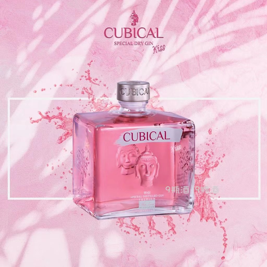 仙女粉果味芳香西班牙天比高之吻金酒CUBICAL KISS GIN杜松子酒_虎窝淘