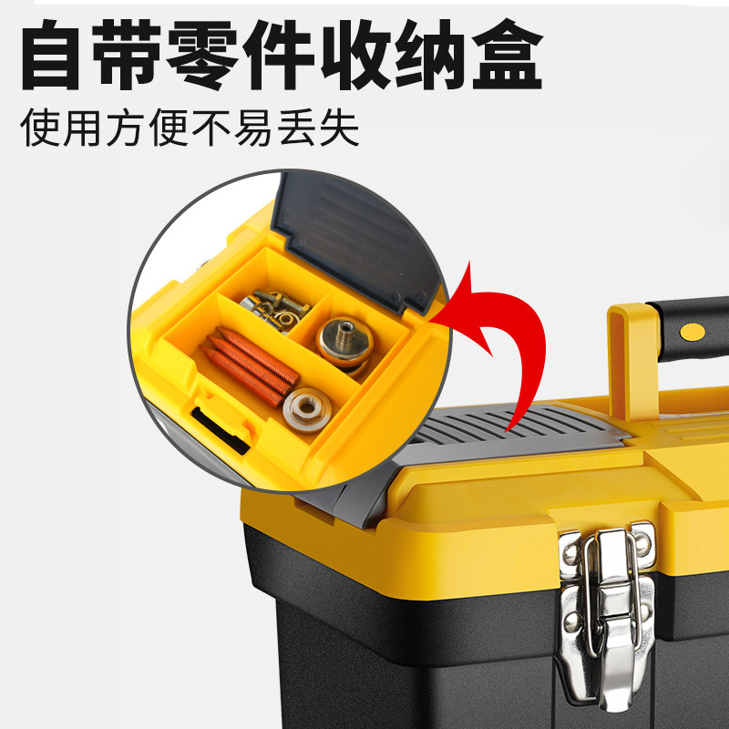工具箱收纳盒家用套装多功能大号五金手提式车载电工工具盒收纳箱_虎窝淘