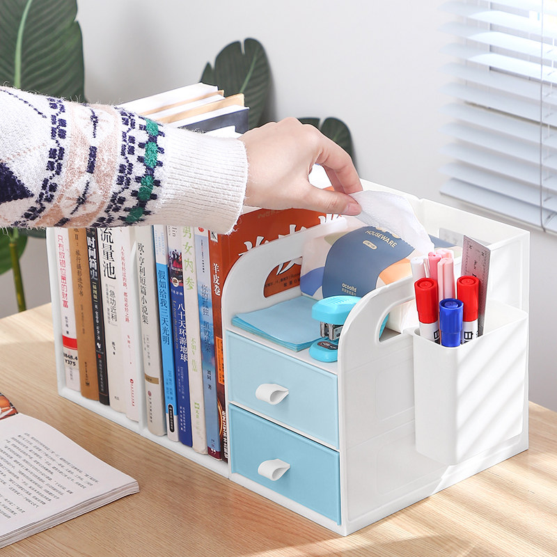 办公室收纳盒桌面书架文件储物盒工位架学生书桌上置物架整理神器_虎窝淘