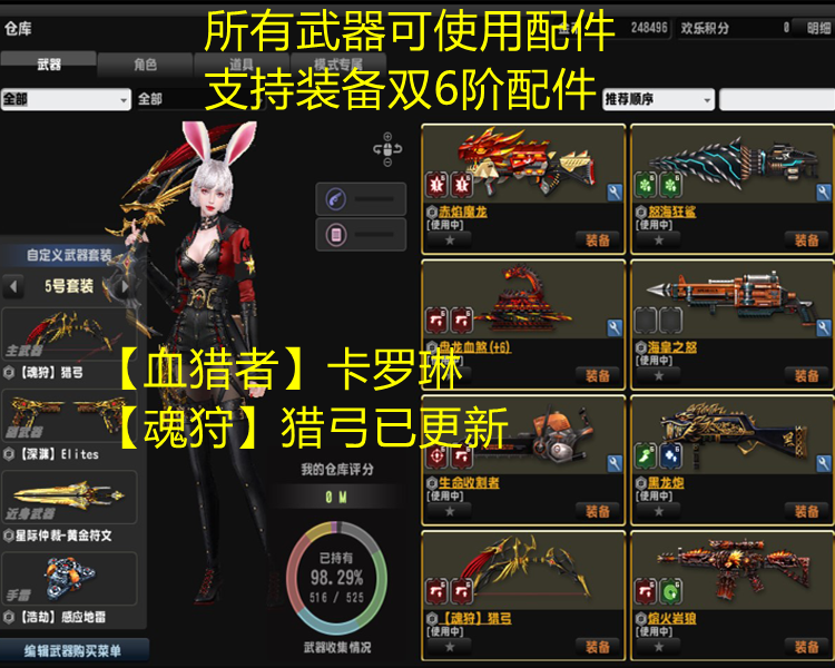 2023年新版csol单机版带机器人反恐精英ol大灾变网游单机版带生化_虎窝淘