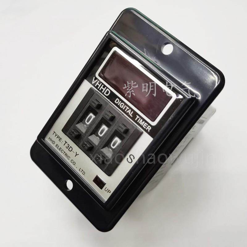 。T3D-Y ASY-3D数显延时时间继电器 999秒 999分VHHD ASY-3D 220V_虎窝淘