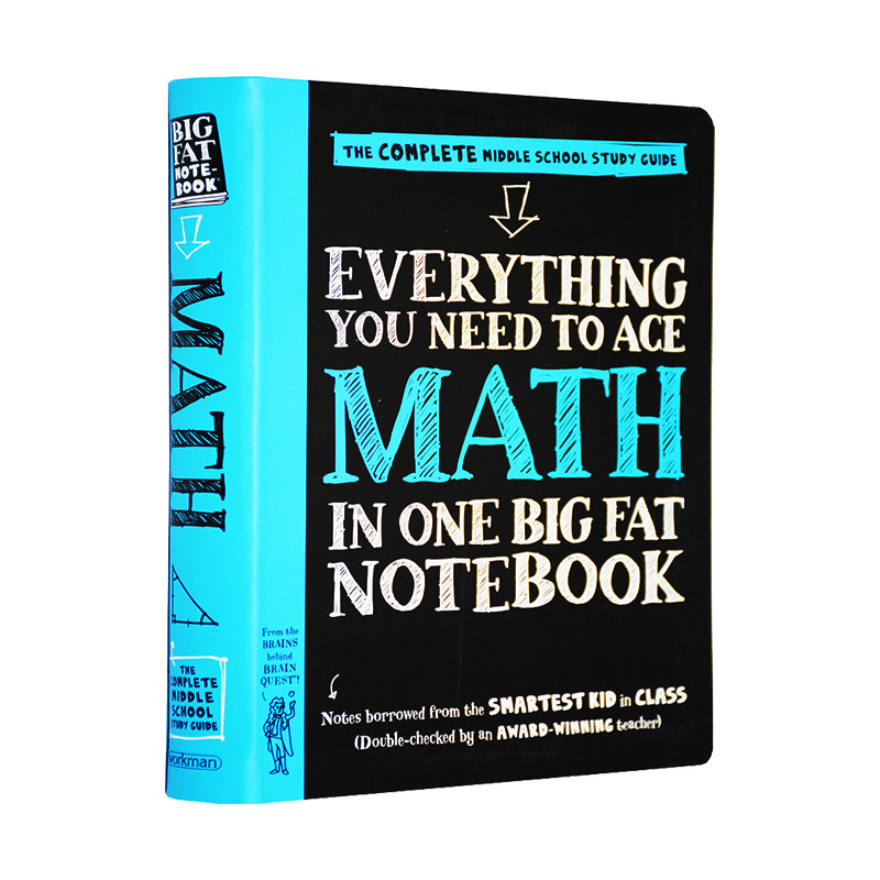 美国优秀中学生笔记数学 Everything You Need to Ace Math_虎窝淘