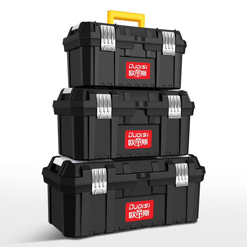 工具箱多功能五金收纳盒家用工业级三层折叠电工维修专用工具套装_虎窝淘