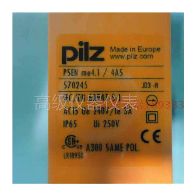 。570245 PILZ皮尔兹注塑机专用行程插拔开关60947-5-1 ME4.1/4AS_虎窝淘
