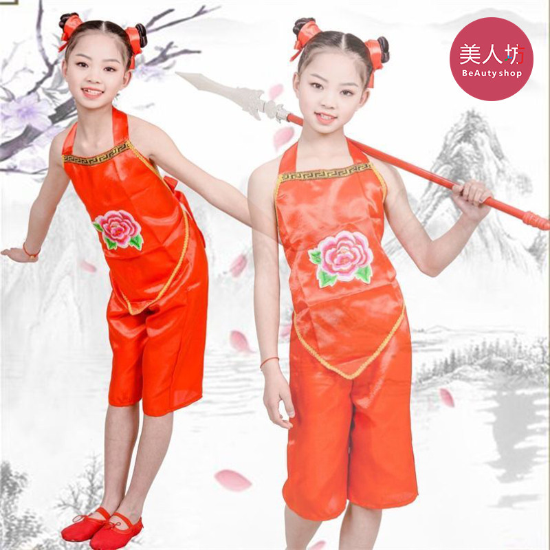 【出租】86版西游记红孩儿服装儿童肚兜服装哪吒表演服装租赁_虎窝淘