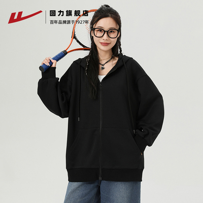 回力男女卫衣棉服外套休闲裤子冬