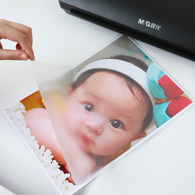 晨光A4塑封膜a4透明过塑膜过胶8丝7C护卡膜3寸5寸6寸7寸a3封塑纸100张照片相片文件皮保护膜塑封机专用热缩膜_虎窝淘