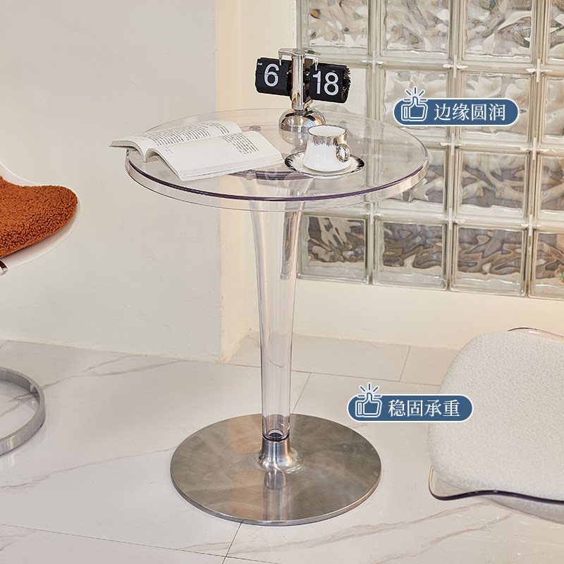 NORCHAIR北欧亚克力网红餐桌小户型休闲圆桌奶茶店设计师圆形桌子 - 价格294