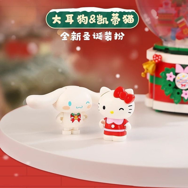 Keeppley Sanrio series wishing Christmas music box building blocks ...
