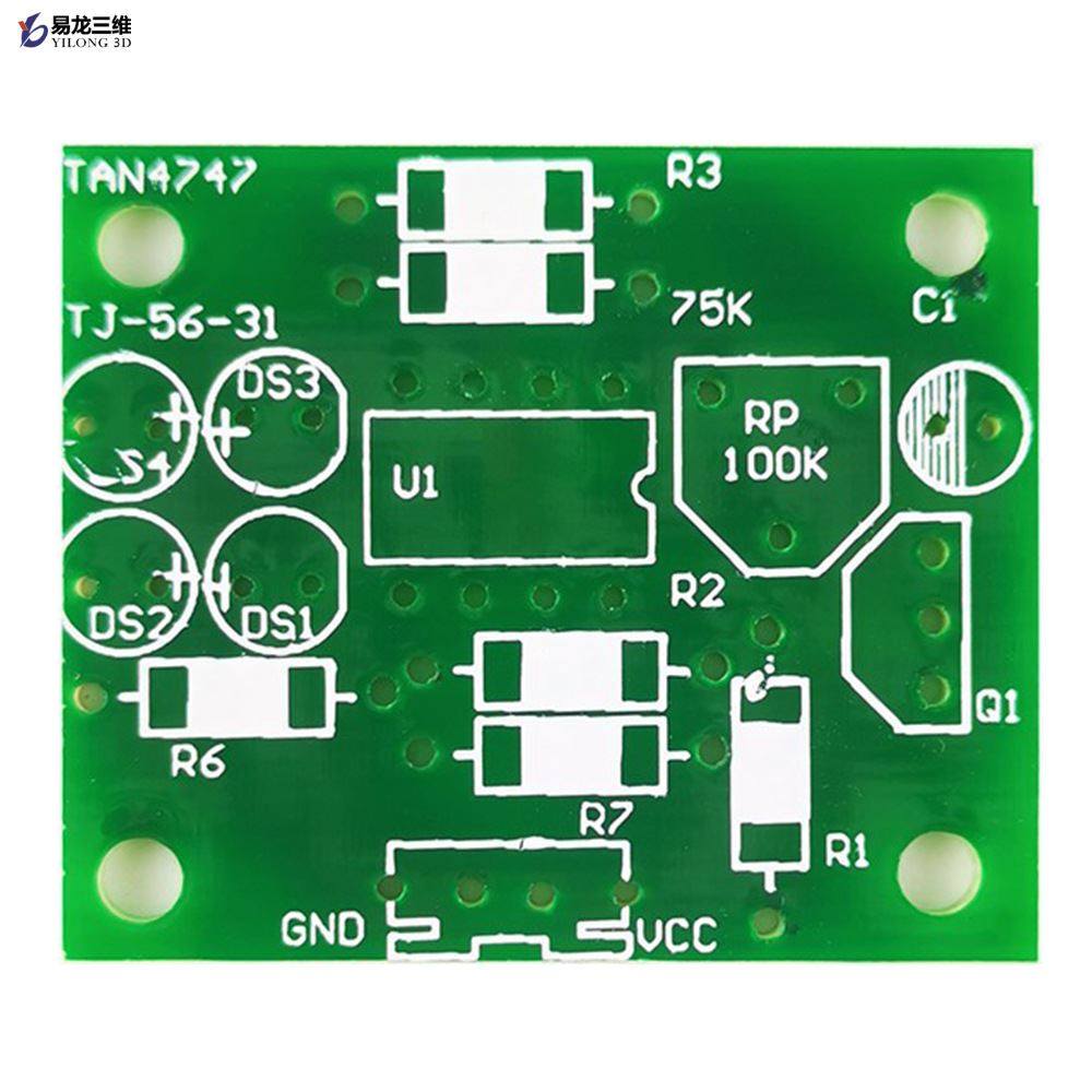 工业级uv平板打印机小批量无版彩绘印刷机电路板数码喷墨打印机_虎窝淘