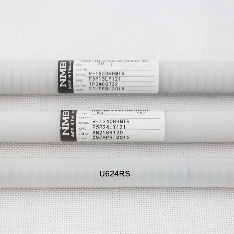 日本NMB进口轴承696ZZ R-1560ZZ 697ZZ R-1770ZZ 698ZZ R-1980HH_虎窝淘