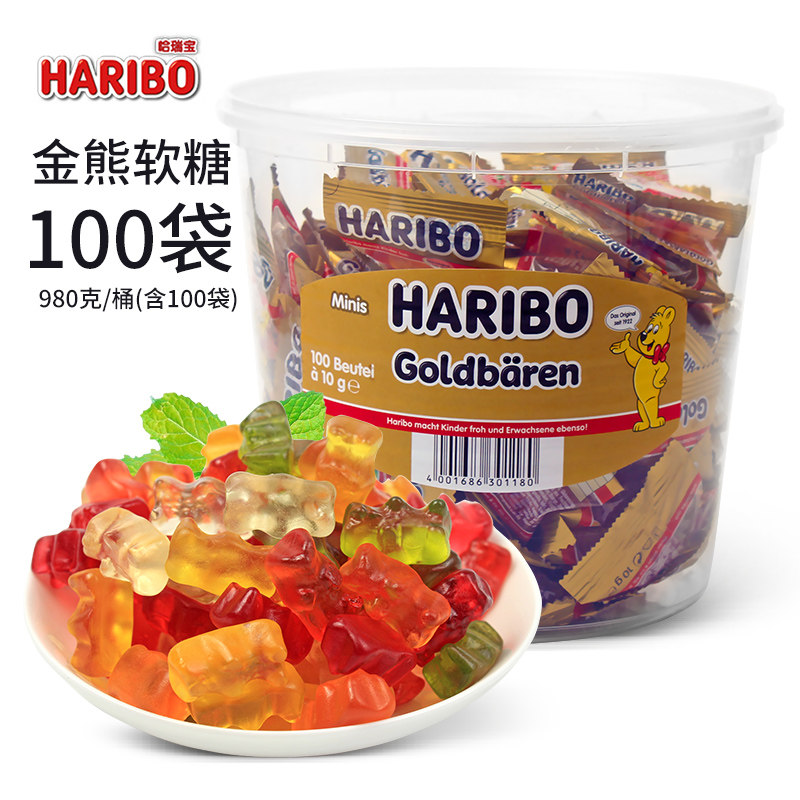 德国进口haribo哈瑞宝金熊软糖100袋桶装小熊qq水果味橡皮糖软糖_虎窝淘