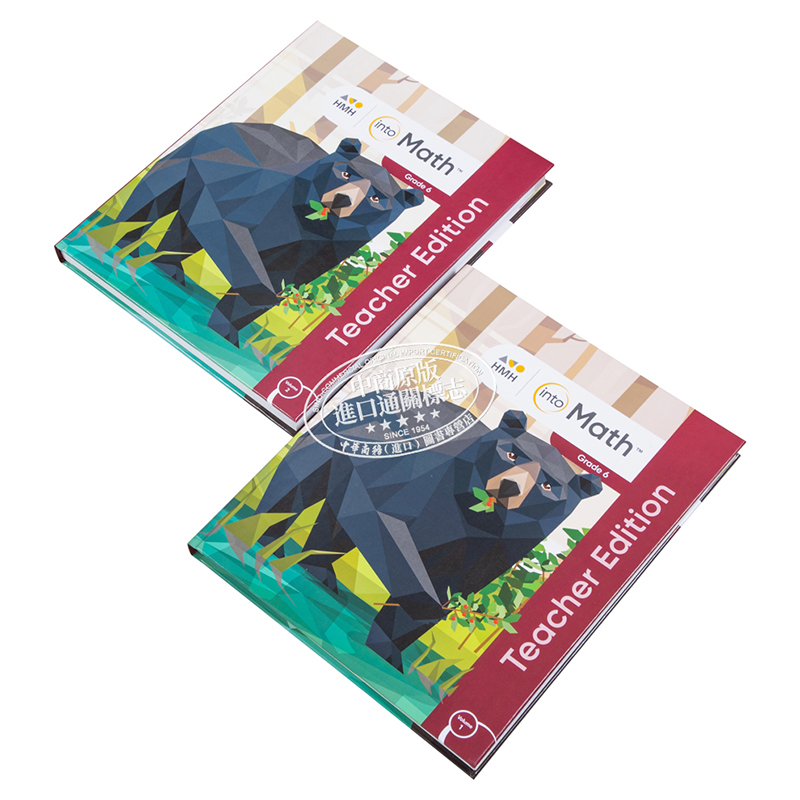 美国HMH Into Math Teacher Edition Collection Grade 6小学数学教师书套装六年级又日新_虎窝淘