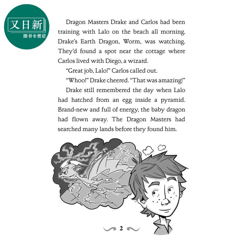 预售 Dragon Masters#22 Guarding the Invisible Dragons学乐大树系列驯龙大师22英文原版进口图书 ...