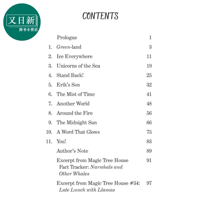 Magic Tree House 33 Narwhal on a Sunny Night神奇树屋第一季33平装儿童初级章节书魔法树屋 6-9岁 ...