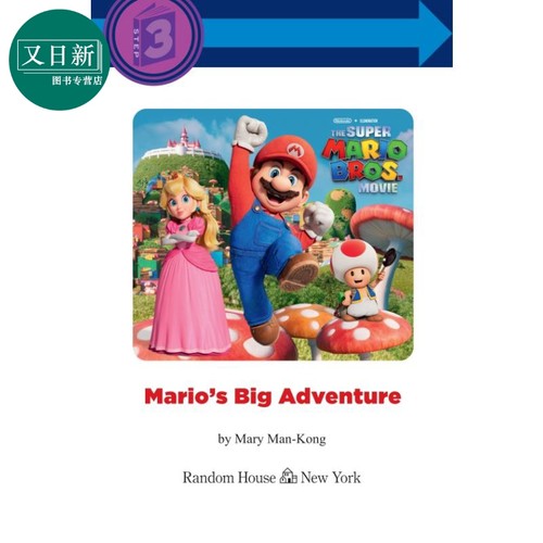 Marios Big Adventure (Nintendo The Super Mario Bros. Movie)Step into ...