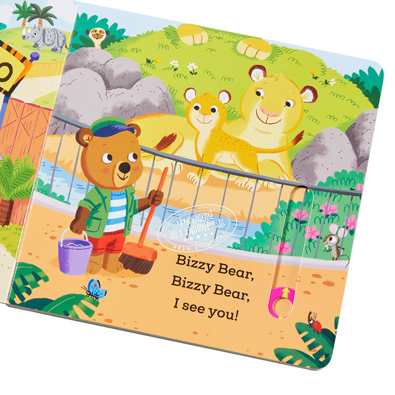 小熊很忙系列17动物管理员英文原版 Bizzy Bear: Zoo Ranger纸板书 3-6岁_虎窝淘