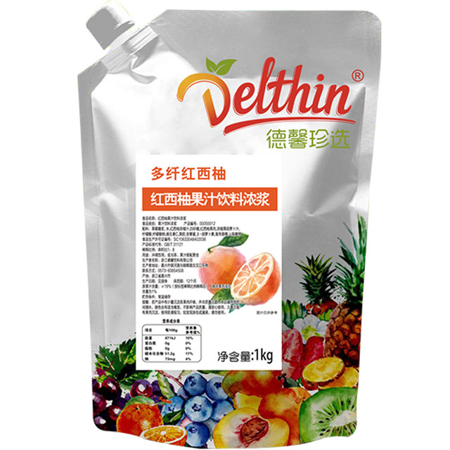 Dexin multi-fiber red grapefruit juice drink thick syrup 1kg milk tea ...