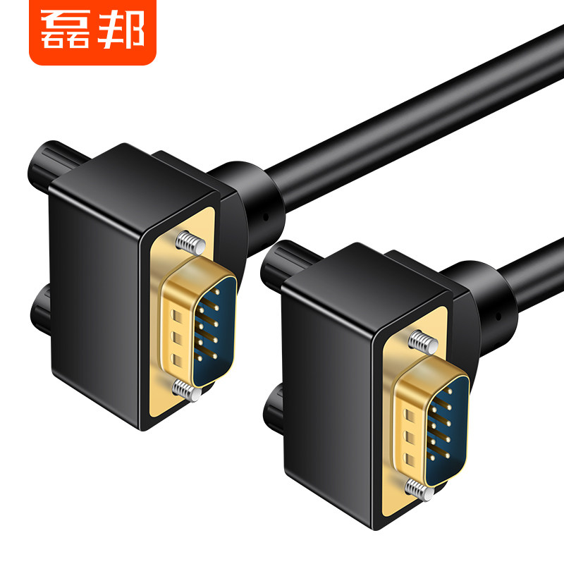 DB9串口数据线 RS232连接线 90度镀金弯头公对公COM延长线9针对针_虎窝淘