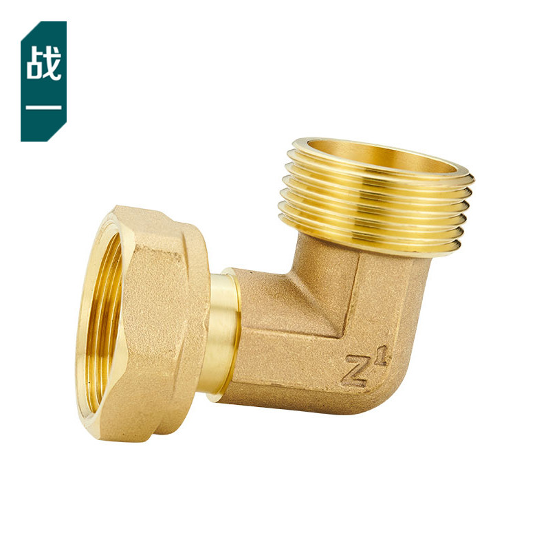战一等径内外丝活接弯头黄铜单边活接弯头大流量4分6分1寸铜管件_虎窝淘