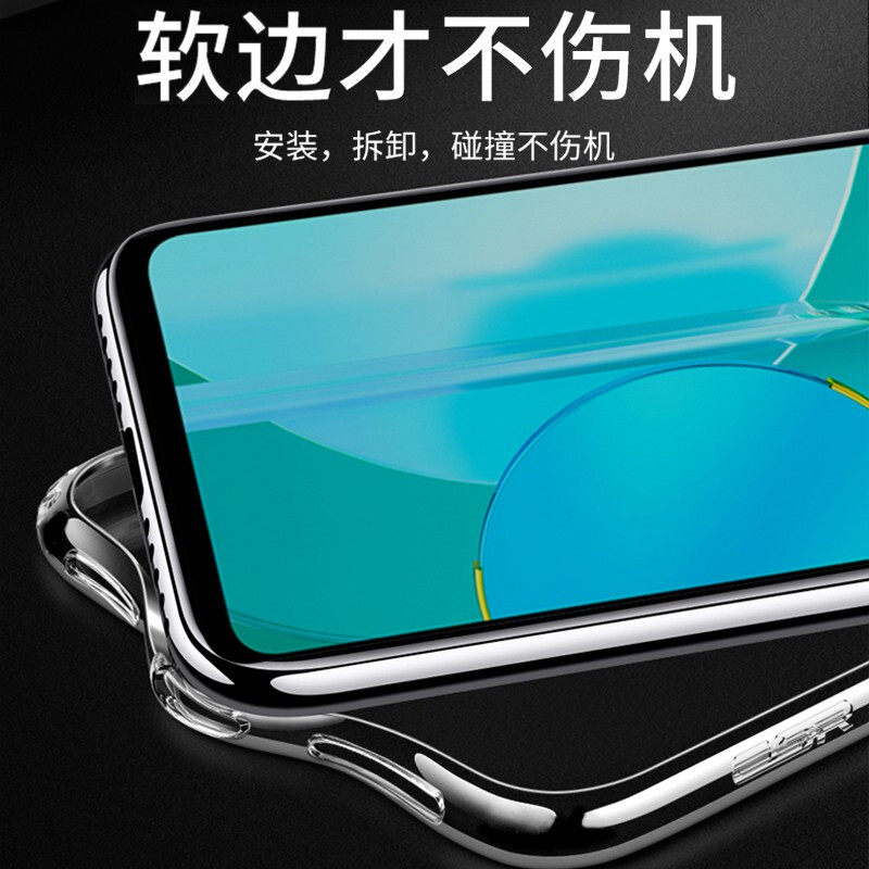 OPPO K7手机壳PCLM50硅胶保护套oppok7全包边防摔软壳opop男女新款后盖硅胶套ins简约透明外壳轻薄背套防刮花_虎窝淘
