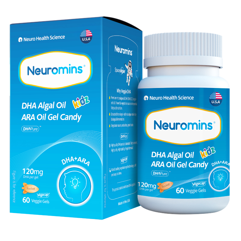 Neuromins进口儿童版dha纽敏智海藻油记忆力 - 惠券直播 - 一起惠返利网_178hui.com