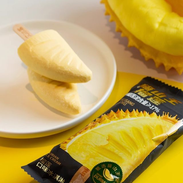 Ai Bingke Cat Mountain King Durian Ice Cream Fruit Mud Ice Cream Bing ...