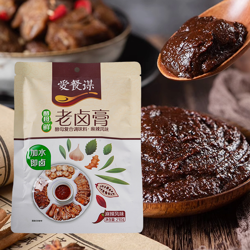 安琪爱餐谋麻辣老卤膏210g*5卤牛肉茶叶蛋卤水卤虾家庭炖肉川卤料_虎窝淘