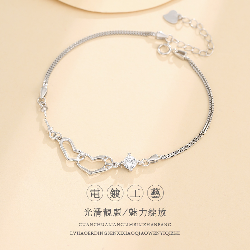 S925纯银镀18k白金心心相连手链空托盒子链diy圆珠珍珠手环手镯托_虎窝淘