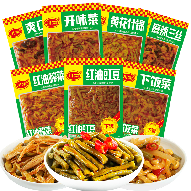 川南下饭菜四川红油榨菜豇豆黄花什锦咸菜麻辣开味爽口实惠大袋装_虎窝淘