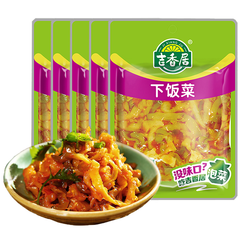 吉香居下饭菜106g*5袋装四川风味麻辣早餐小包咸菜配粥开味榨菜_虎窝淘