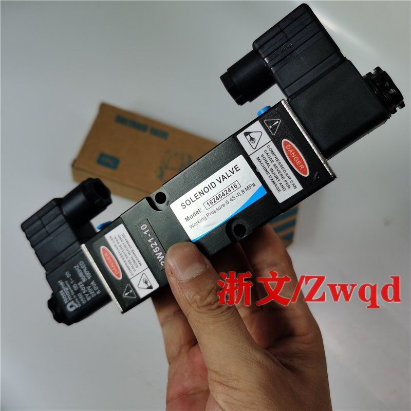 电磁阀2W511-10 2W521-08 2W311-10 2W311-08-15板式贴面换向阀_虎窝淘