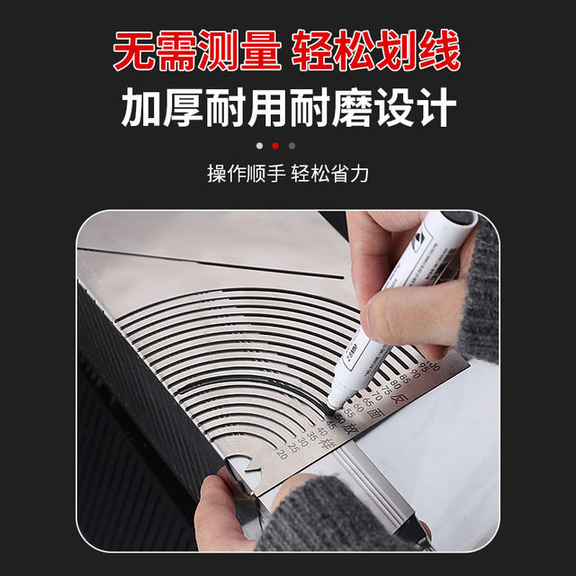 Square tube folded into round ruler, square steel folded into 90 degree ...